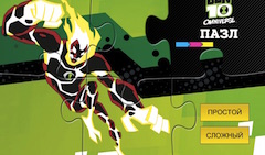 Ben 10 Battle Ready - Ben 10 Games